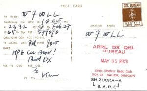 History of the ARRL 7th Area Incoming QSL Bureau – WVDXC